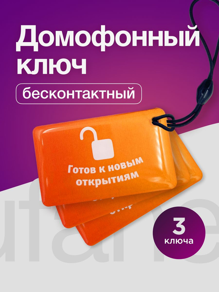 Электроника от Andagao – каталог интернет-магазина Andagao на Ozon