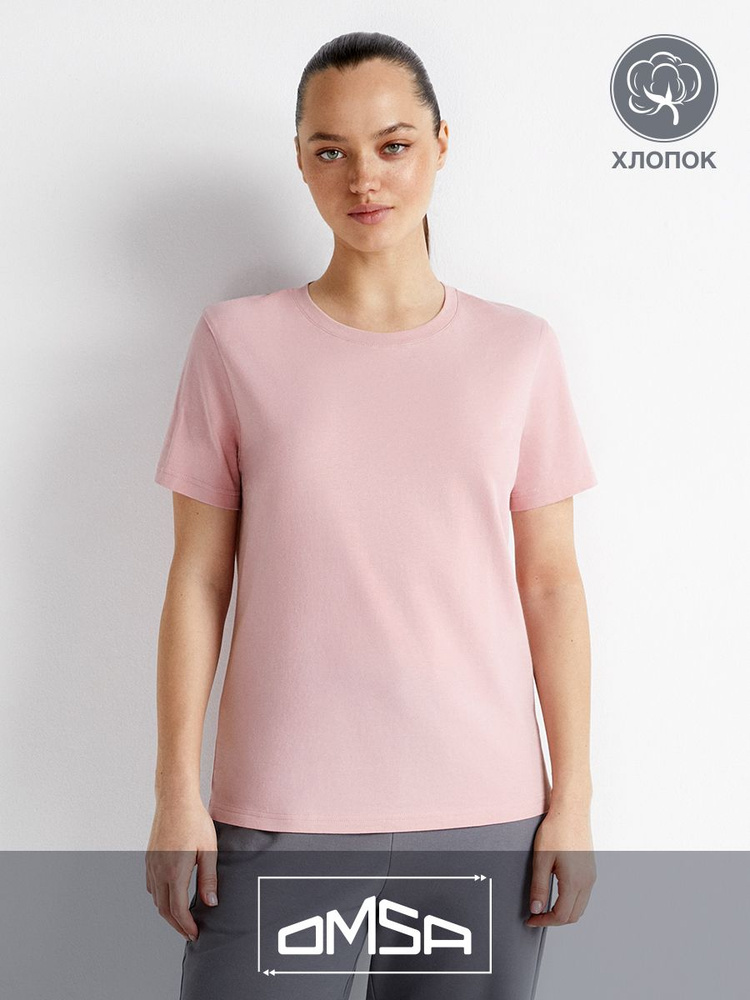 Футболка Женский Omsa розовый Короткий, размер 42 Хлопок Однотонный прямой Повседневный ...