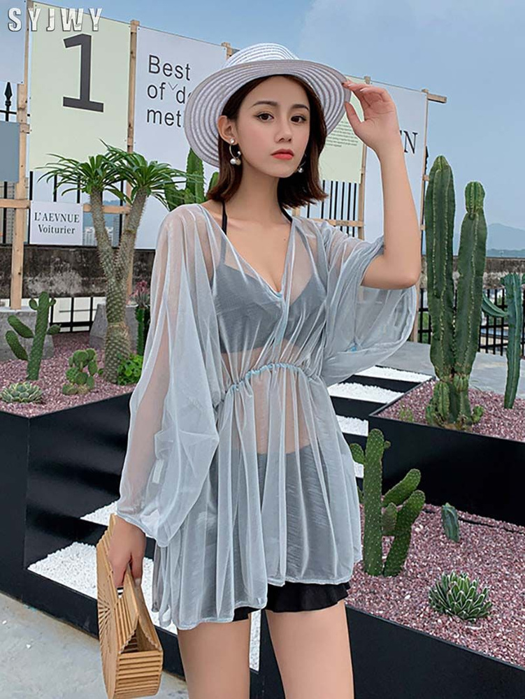 Купальник раздельный Женский SYJWY серый, размер 48 Плавание Китай Люверсы Другое Другое ...