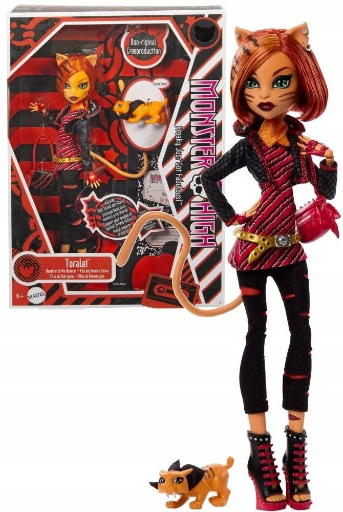 Кукла Mattel Monster High - Коллекционная кукла Торалей с аксессуарами - Монстр Хай HYV91 купить ...
