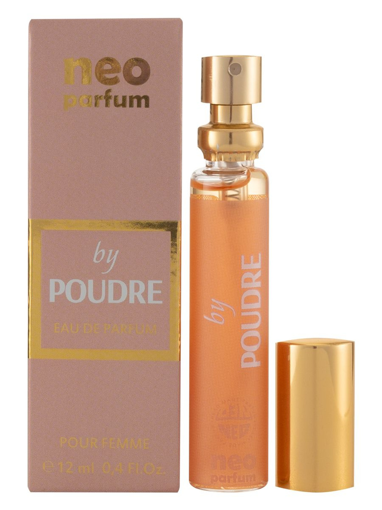 Neo Parfum Духи для неё by Poudre пудры 12 мл 12 мл купить на OZON по ...