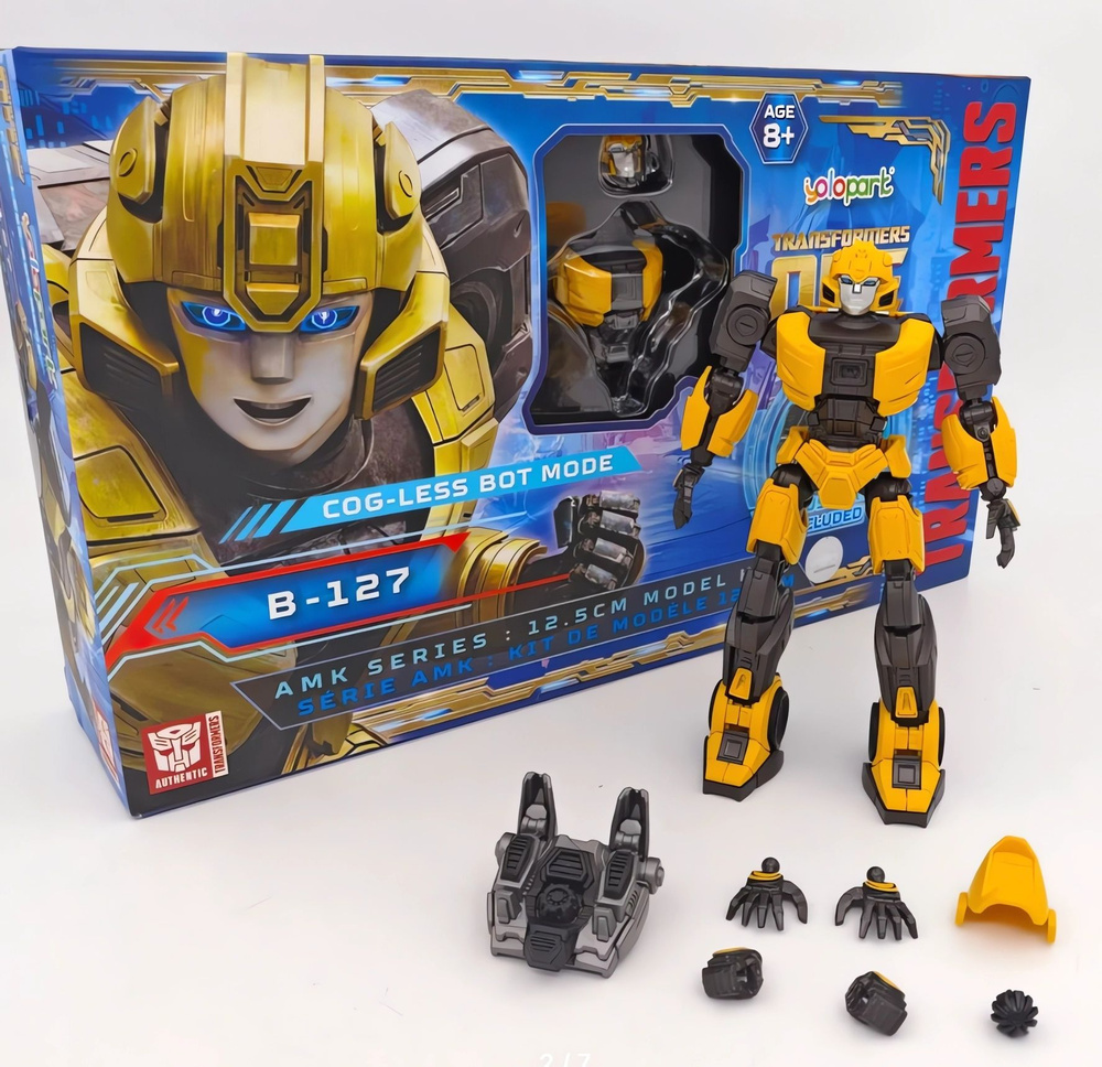 Коллекционный сборный трансформер HASBRO YOLOPARK. Transformers One. Бот B-127 (Бамблби) купить ...