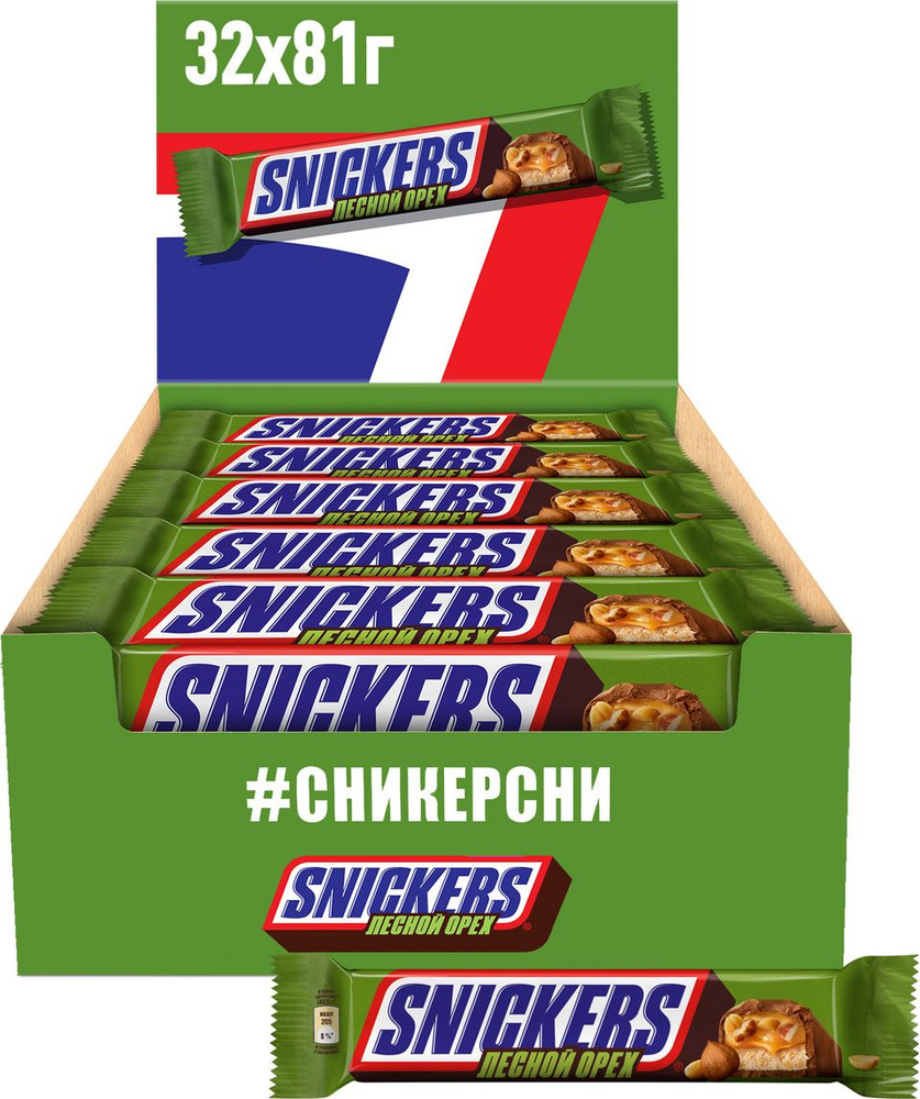 Шоколадные батончики Snickers Лесной орех с арахисом, карамелью ...