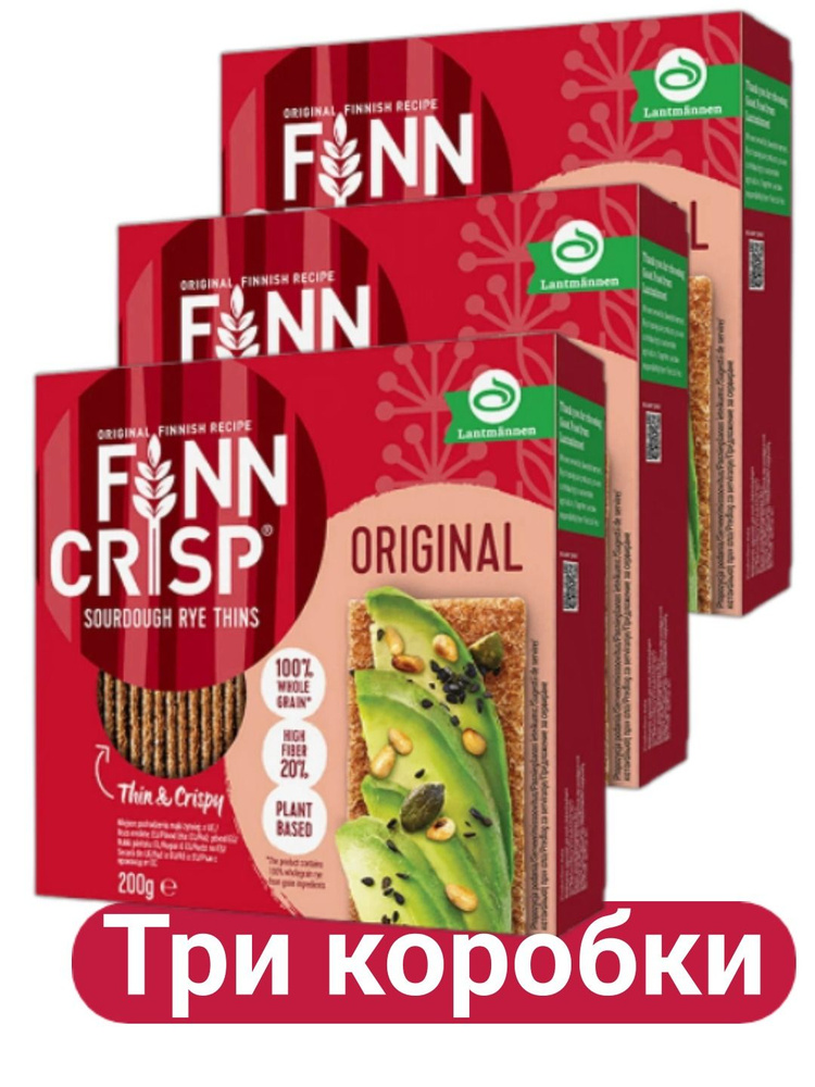 Хлебцы FINN CRISP Original, 3шт 200 г купить на OZON по низкой цене ...
