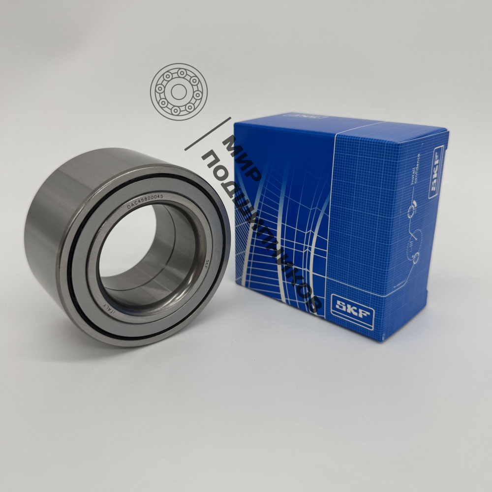 Подшипник передней ступицы SKF VKBC 20175,DAC45800045 (256809 ...