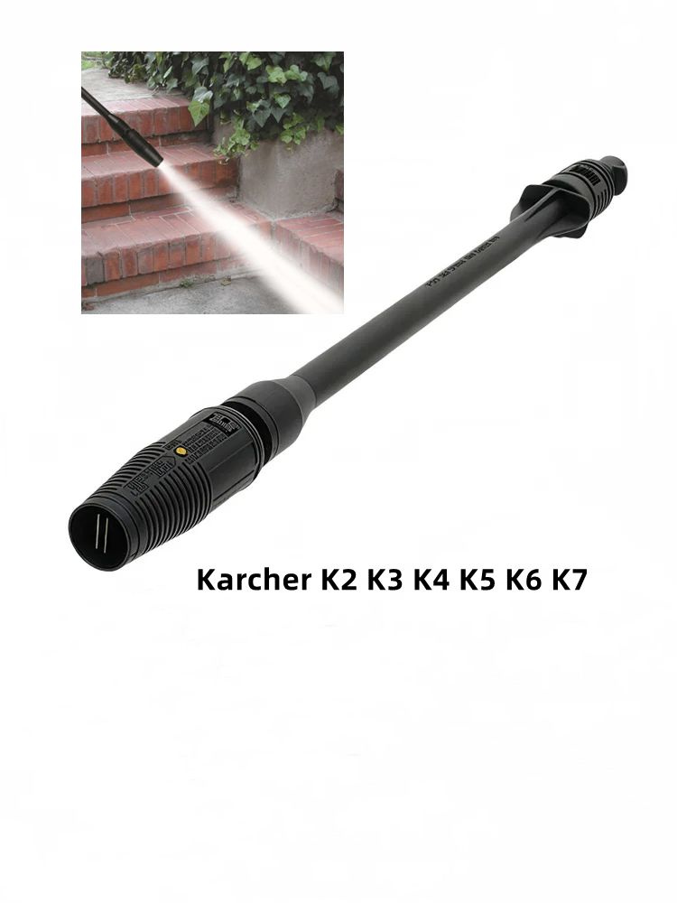 Распылительная трубка высокого давления для Karcher K2 K3 K4 K5 K6 K7 регулируемая ...