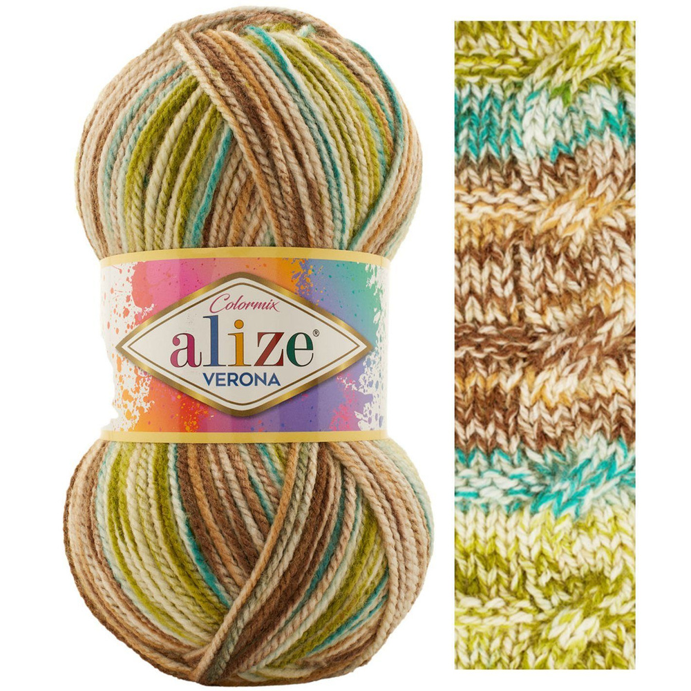 Пряжа Alize VERONA 7817 принт (5 мотков) купить на OZON по низкой цене (2138363173)