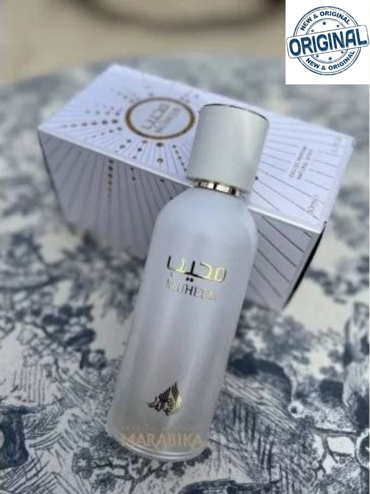 Fragrance World Духи Athoor Al Alam Muheeb 100ml. 100 мл купить на OZON ...