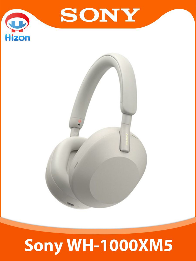 Sony Наушники беспроводные с микрофоном Sony WH-1000XM5 Bluetooth Наушники купить на OZON по ...