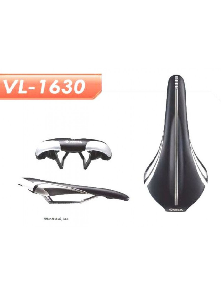 Седло VELO VL-1630 спортивное, облегченное, эластомерное купить на OZON ...