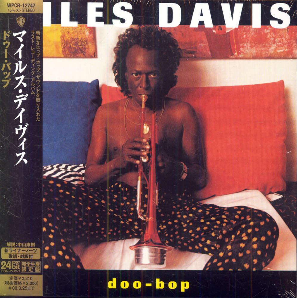 Miles Davis. Doo-Bop (Paper Sleeve, Limited Edition, Japan, Warner Bros ...