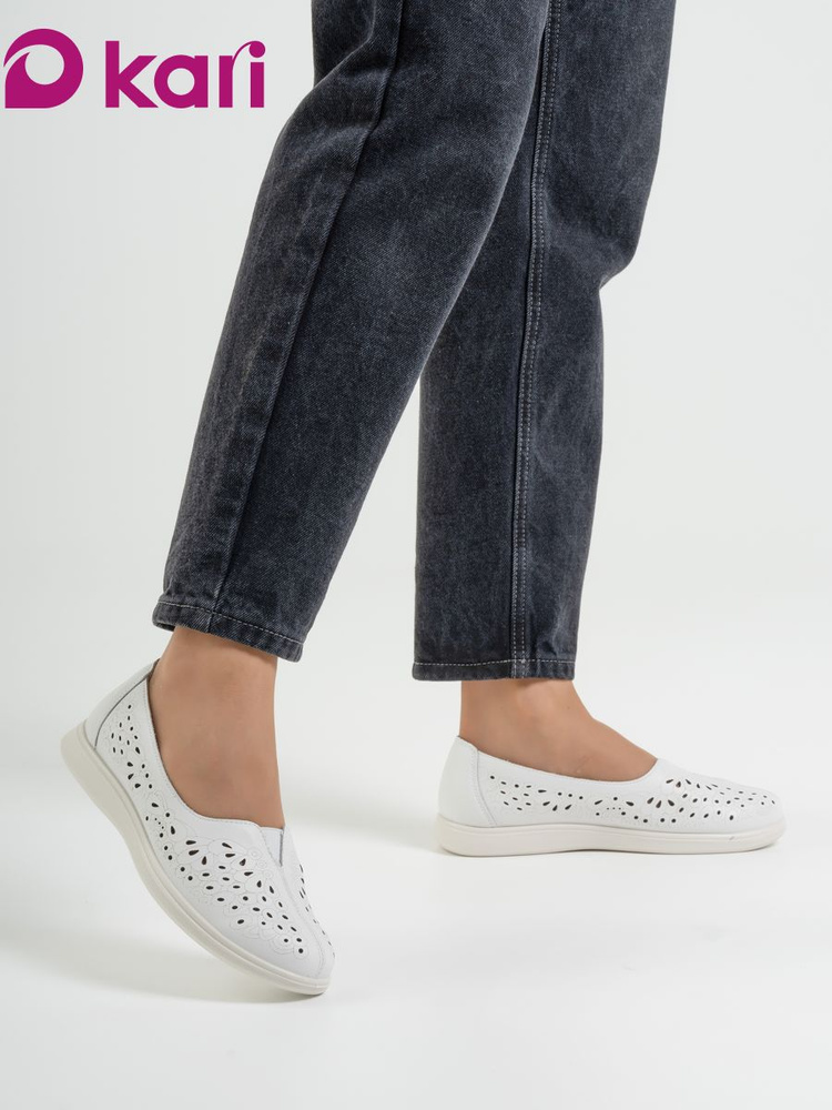 Туфли Женский Kari Натуральная кожа, размер 41 Стандартный низкий (до 4 см) G Без застёжки ...