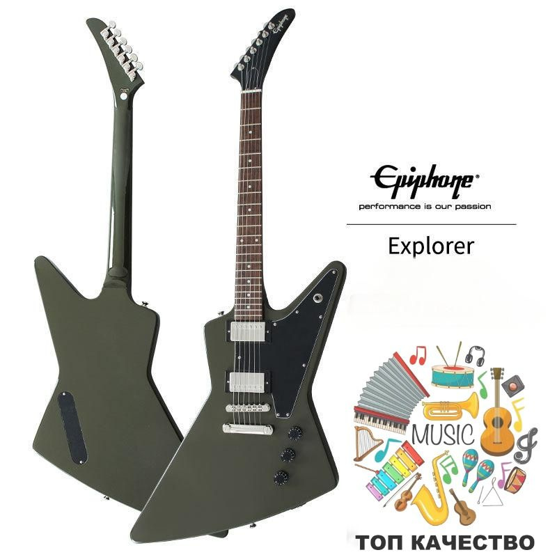 Epiphone Explorer ODG / Профессиональная электрогитара купить на OZON ...
