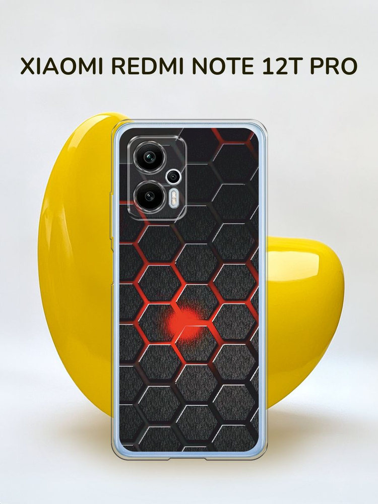 Силиконовый чехол на Xiaomi Redmi Note 12T Pro / Редми Нот 12T Про ...