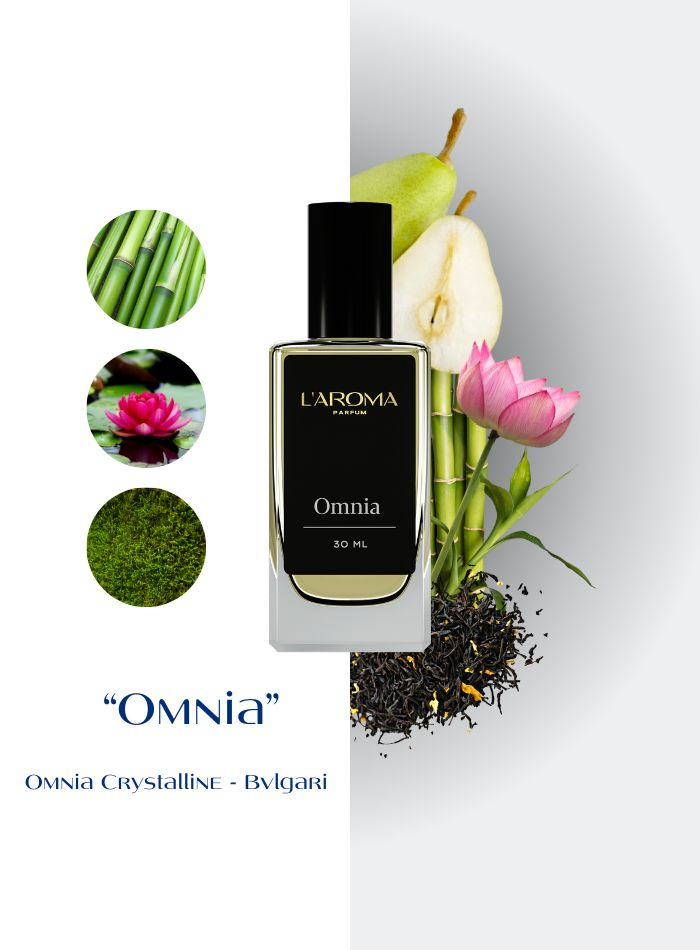 L'AROMA PARFUM купить товары из официального сайта каталога на OZON ...