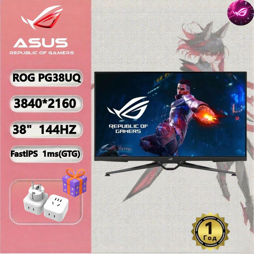 ASUS 37.5" Монитор Игровой монитор ROG PG38UQ 38 дюймов 4K, черный ...