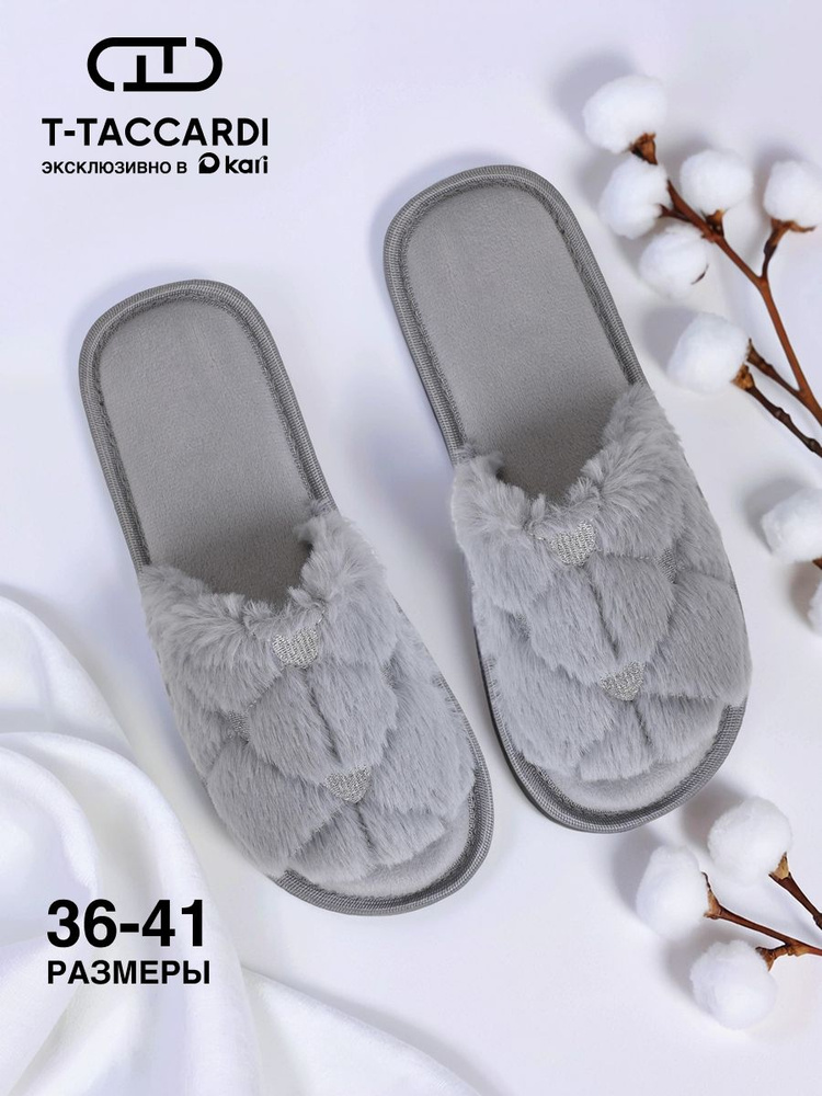 Тапочки Женский T.TACCARDI, размер 40 G серый Анатомическая стелька На любой сезон купить c ...