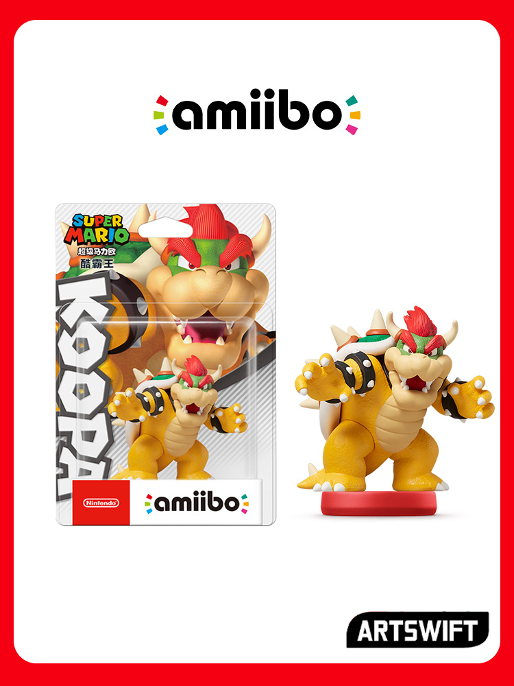 Nintendo amiibo Фигурка Боузер / Bowser (Super Mario Collection) Asian ...
