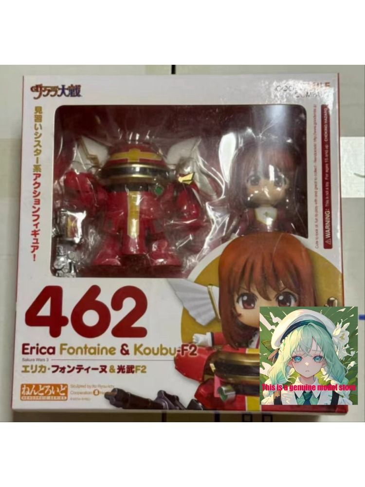 GOOD SMILE Erica 462 10cm Коллекция Кукольных Игрушек купить на OZON по ...