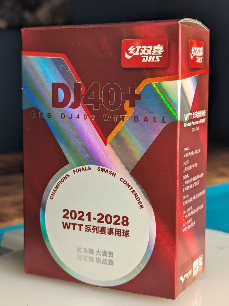 Мячи для настольного тенниса DHS DJ40+ до 2028 год с красной надписью ...
