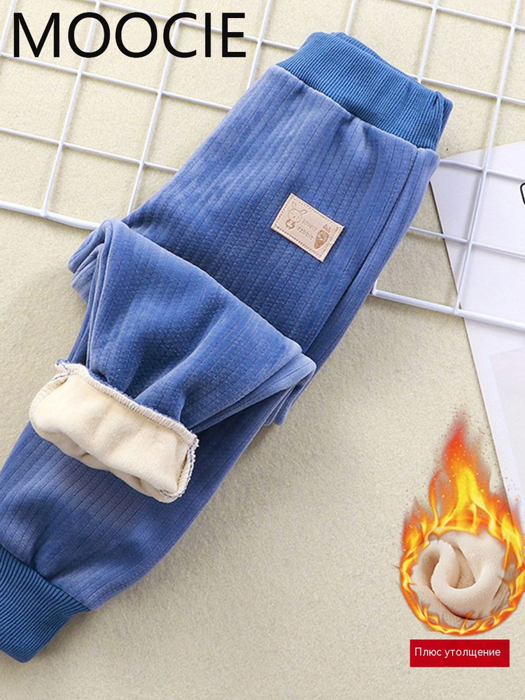 Брюки для малышей Девочки, Мальчики MOOCIE Без застежки синий, размер 110 Полиэфирное волокно ...