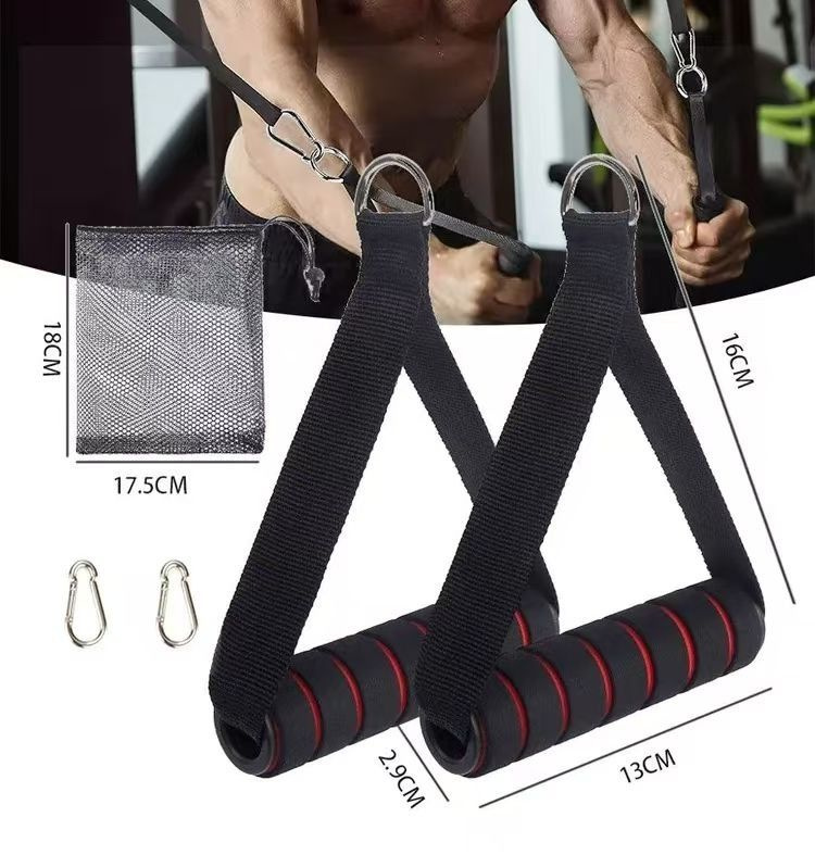 Ручка для тяги купить на OZON по низкой цене (2761420980)