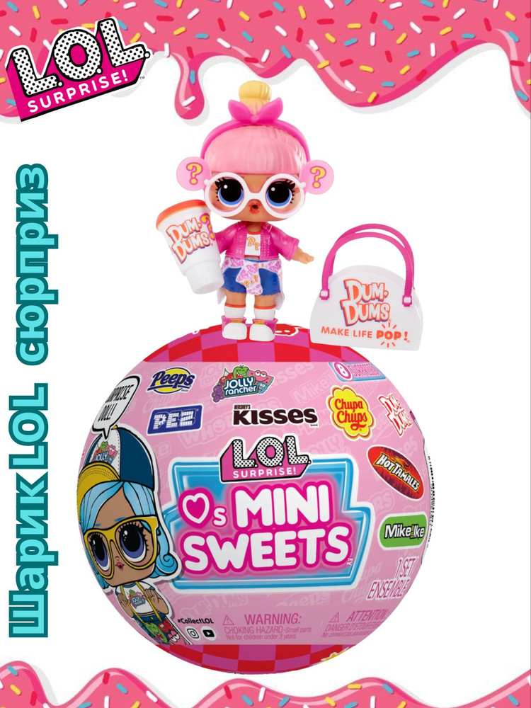 JOLLY Rancher Candy купить на OZON по низкой цене