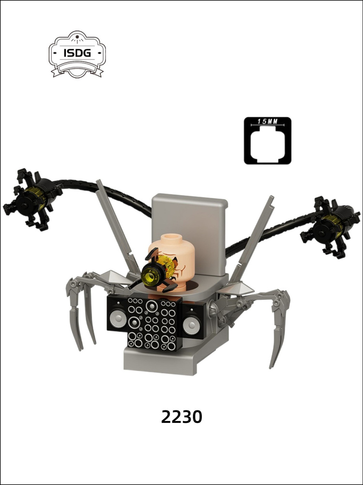 фигурок Конструктор Минифигурок ,скибиди туалет(Skibidi Toilet) Brad,Diplomatic Toilet ,LEGOe ...