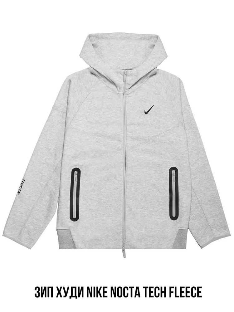 Nike Tech Fleece купить на OZON по низкой цене