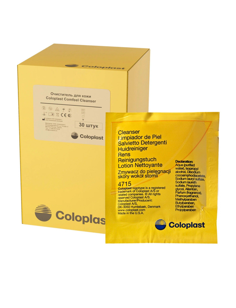 4715 Очиститель для кожи вокруг стомы Coloplast Comfeel Cleanser в ...
