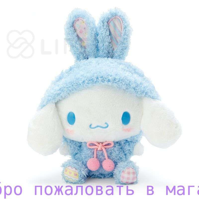 Sanrio Cartoon Kawali Kuromi Hello Kitty My Melody Cinnamoroll Мягкая ...