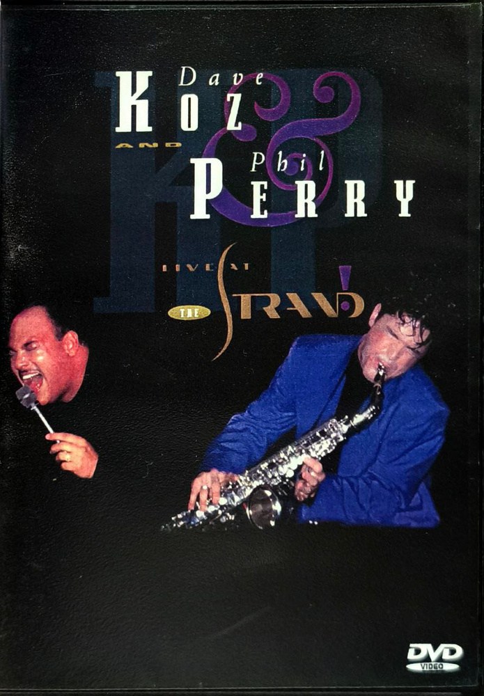 Dave Koz & Phil Perry. DVD-R. Редкое издание! купить на OZON по низкой ...