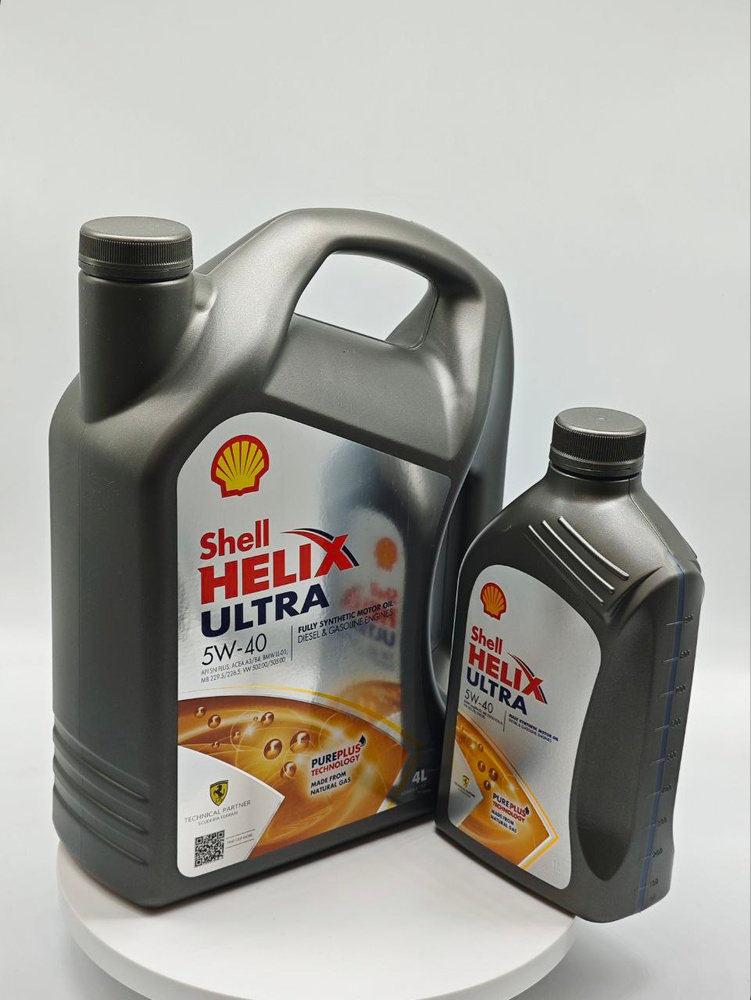 Масло моторное Shell 5W-40 Синтетическое 5 л купить c доставкой на OZON ...