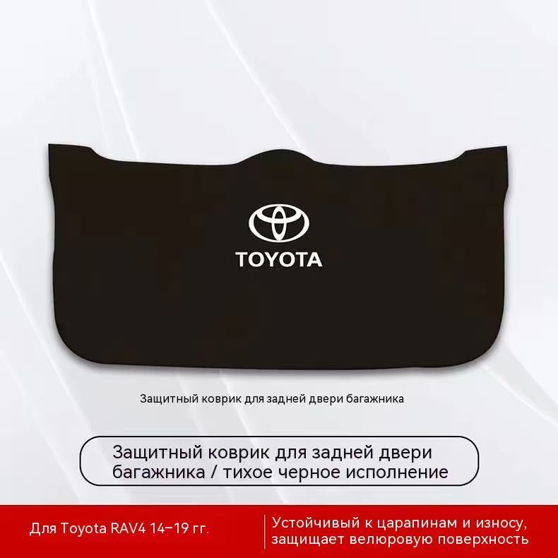 Пленка автомобильная 0.01 мх1 см купить на OZON по низкой цене (2933665595)