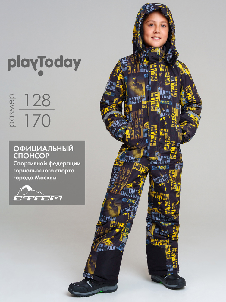 Комбинезон утепленный Мальчики PlayToday, размер 134 черный, серый Зима Повседневный Текстиль ...