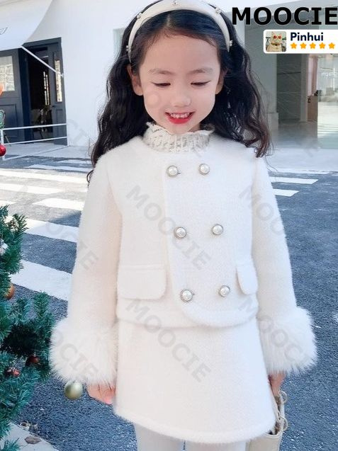 Комплект одежды Девочки MOOCIE Домашний белый, размер 100 Однотонный Китай Зима Петля, Пуговицы ...