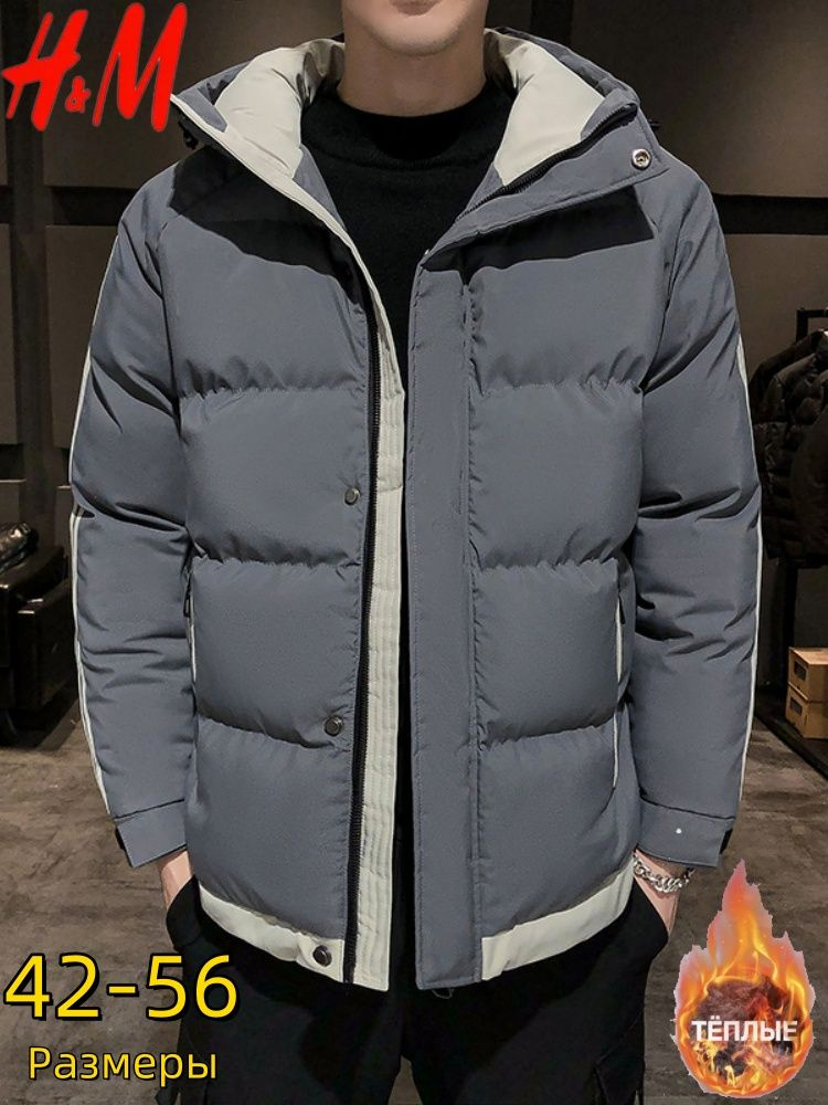 Пуховик Мужской H&M Карманы серый лацканы Хлопок, размер 46 Длинный Зима облегающий Пух-перо ...