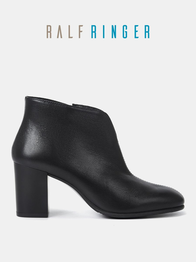 Ботильоны Женский Ralf Ringer черный, размер 36 Демисезон 5 Россия купить c доставкой на OZON по ...