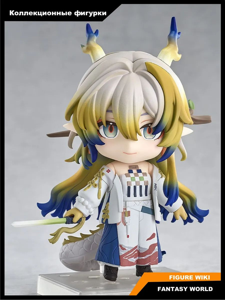 Фигурка Nendoroid 2722 Ark Knights Shu Action Figure купить на OZON по ...