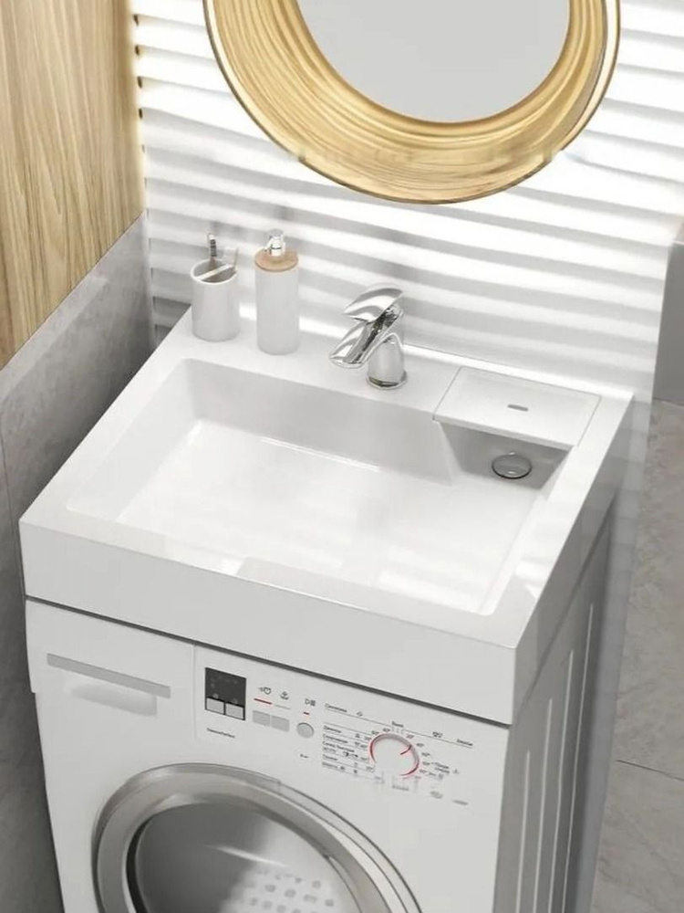 Раковина над стиральной машиной Uperwood Vission 60х50х11 см, белая ...