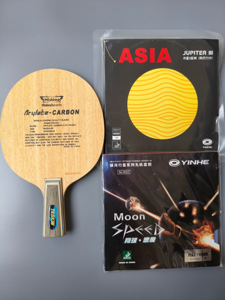 Укороченная рукоять! Butterfly Viscaria mishima (CS) + Yinhe Jupiter 3 ...