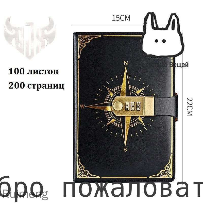 Блокнот A5 (14.8 × 21 см), листов: 100 купить на OZON по низкой цене (3019894036)