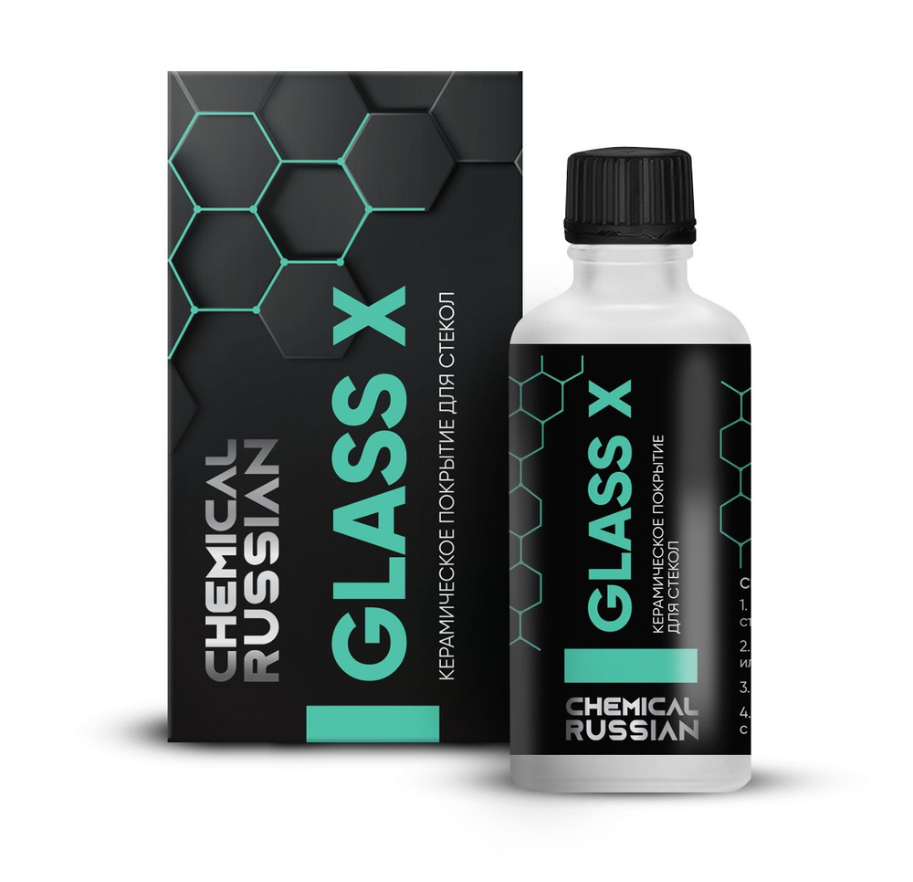 Керамическое покрытие для стекол - Glass X Light Box, 100 мл, Chemical Russian, антидождь для ...