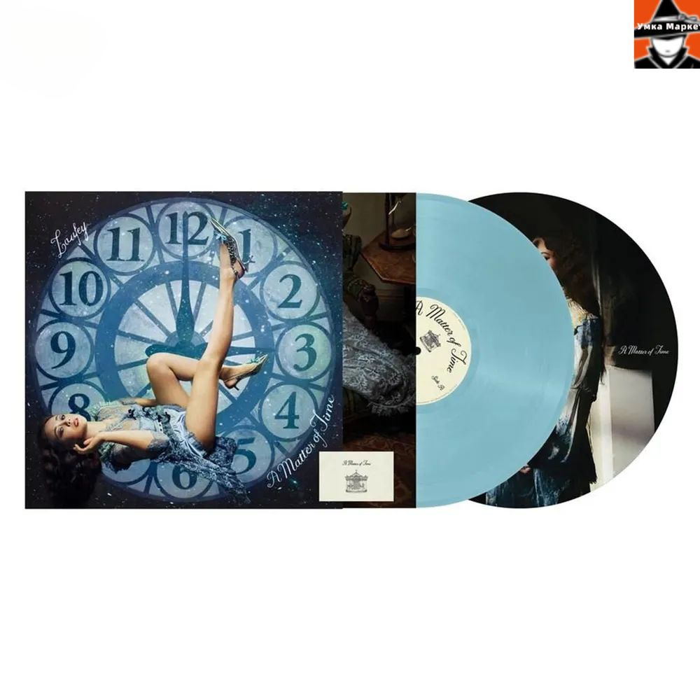 Виниловая Пластинка Laufey - A Matter Of Time, Timeless Blue vinyl LP + 7"45RPM купить на OZON ...