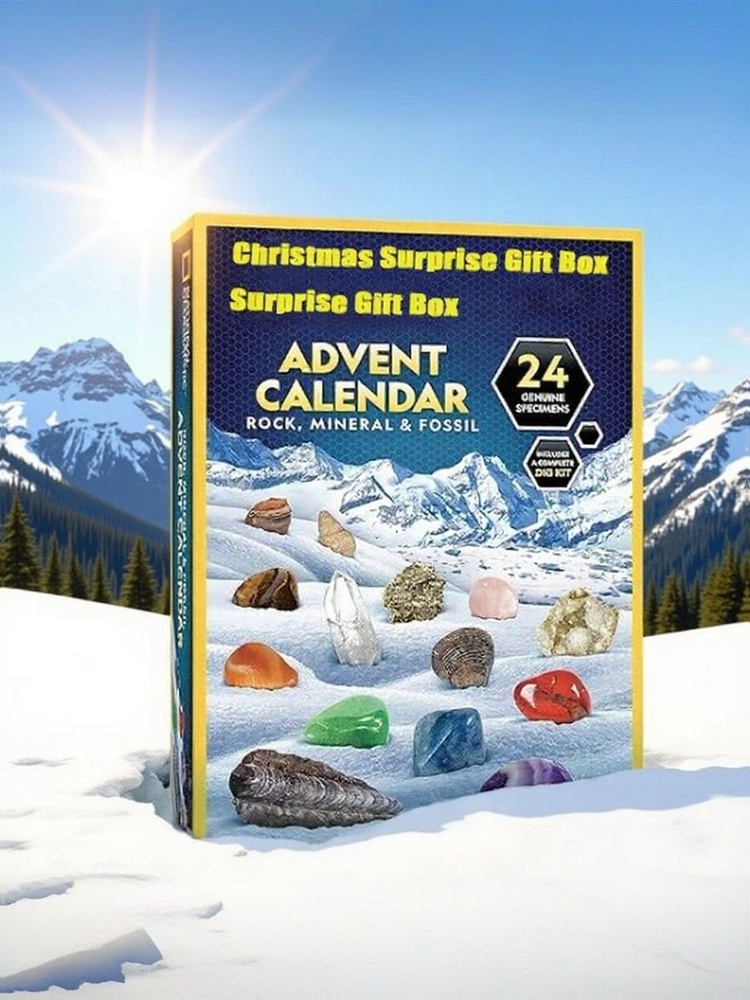 двент календарь минералов 2024 Набор из 24 натуральных камней-сюрпризов Подарок для ...