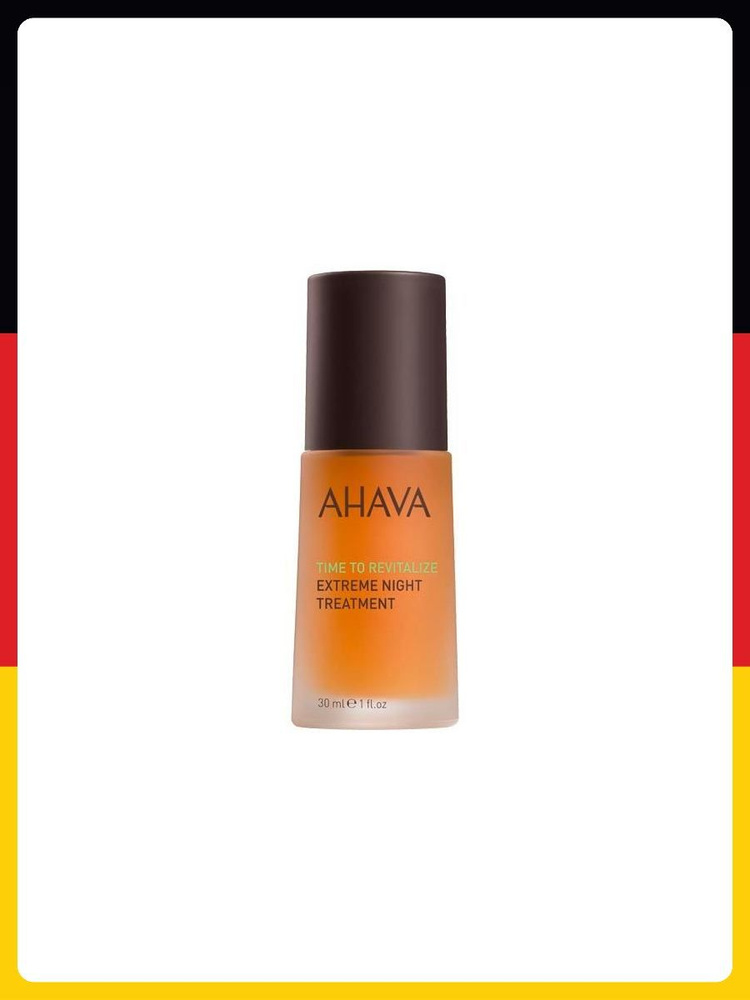 Ahava Сыворотка для ухода за кожей Питание, 30 мл купить на OZON по ...