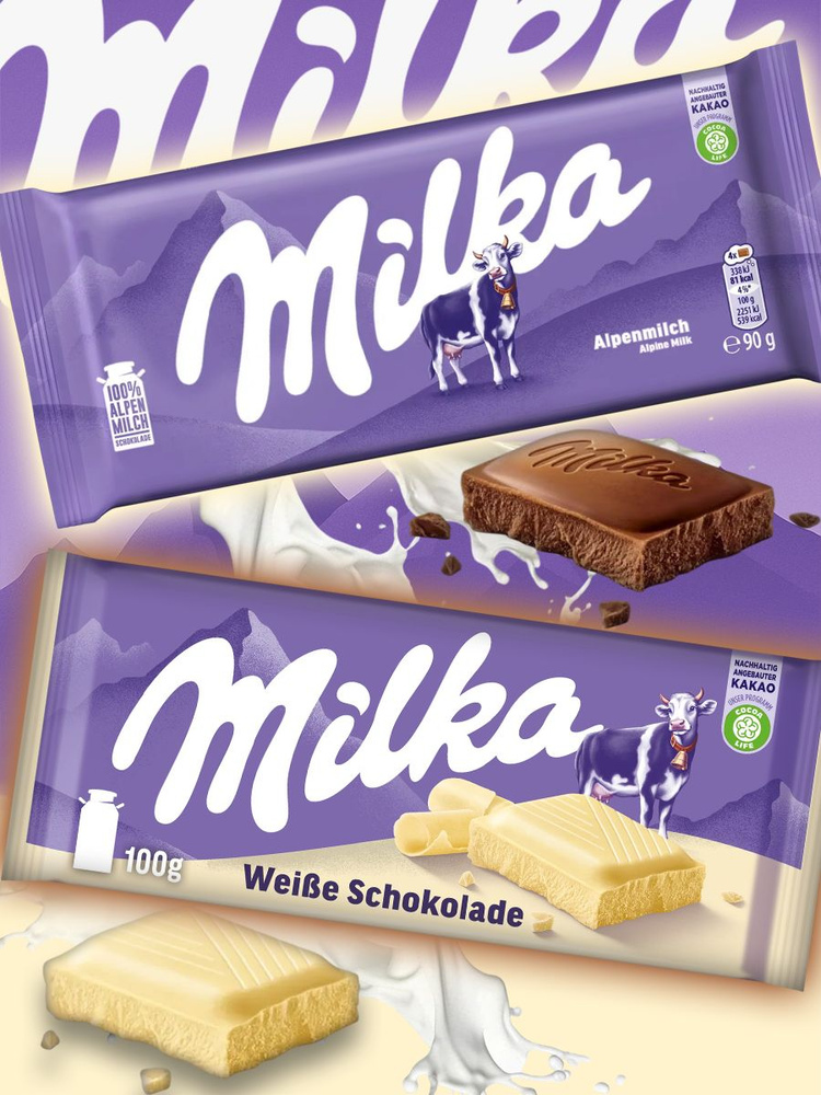 Шоколад Милка белая и молочная набор, 2 шт. купить на OZON по низкой ...