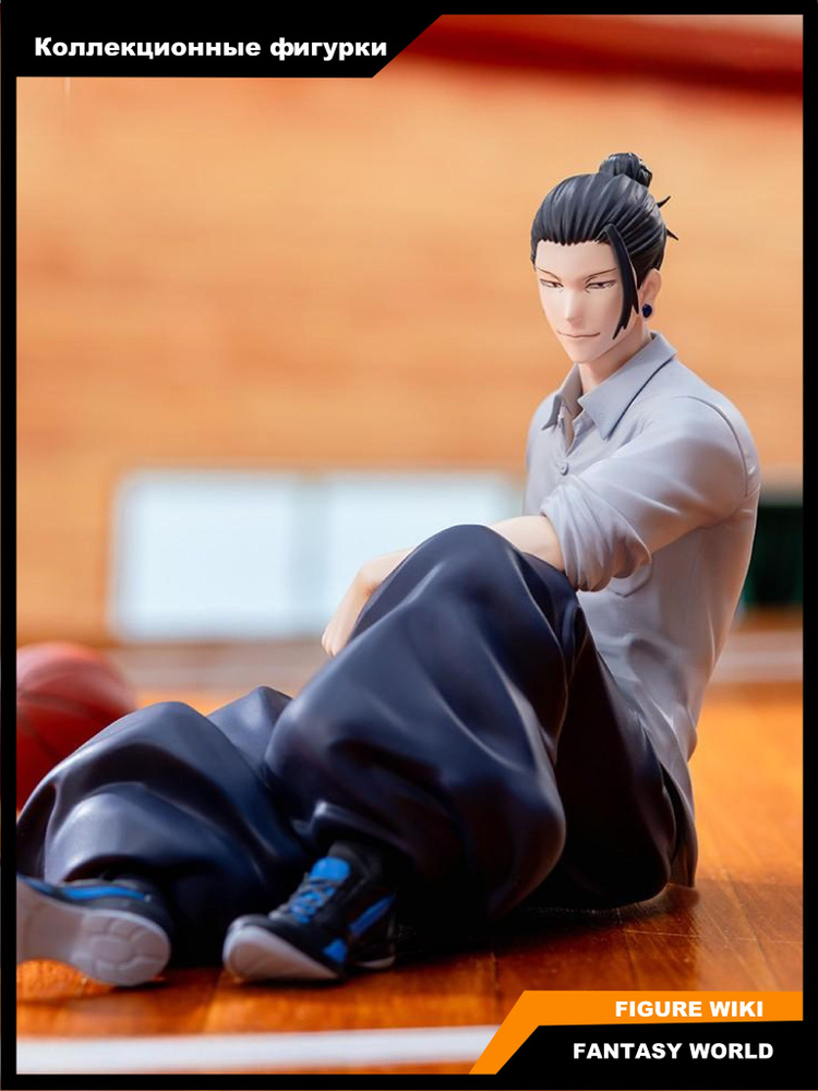 фигурка Магическая битва , Сугуру Гэто SEGA / Yumemirize Jujutsu Suguru ...