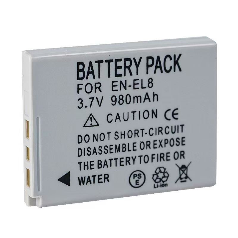 Аккумулятор EN-EL8 для фотоаппарата Nikon Coolpix S1 P2 P1 S9 , S5 S6 S2 S3 - батарея 980mAh ...