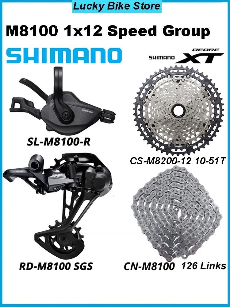 Shimano Deore XT M8100, группа 1x12-скоростей, переключение SL-R/RD-M8100-SGS (С окном), кассета ...